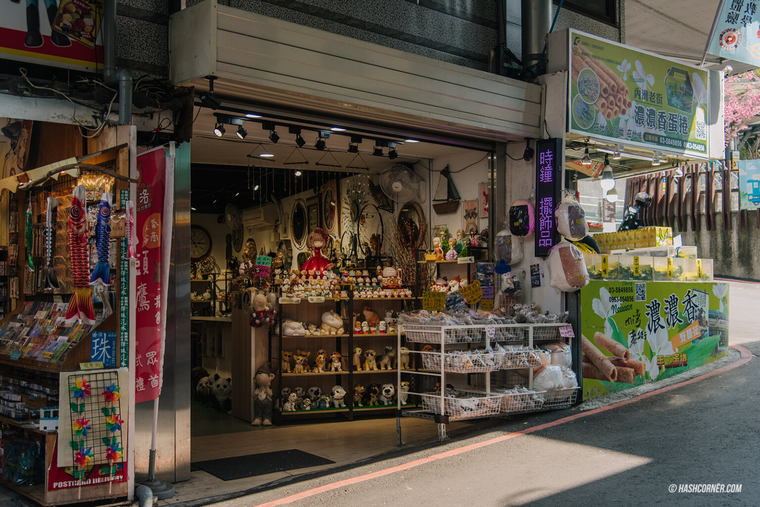 รีวิว ซินจู๋ (Hsinchu) x ไต้หวัน เที่ยวปล่อยใจกับ ‘นครแห่งสายลม’ – HashCorner