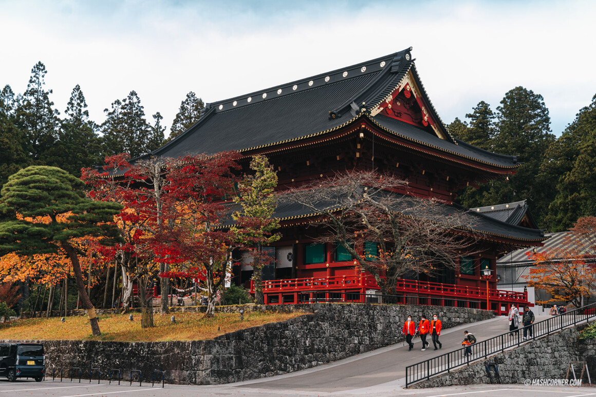 รีวิว นิกโก้ (Nikko) x ญี่ปุ่น เที่ยวเมืองเก่ามรดกโลก – HashCorner