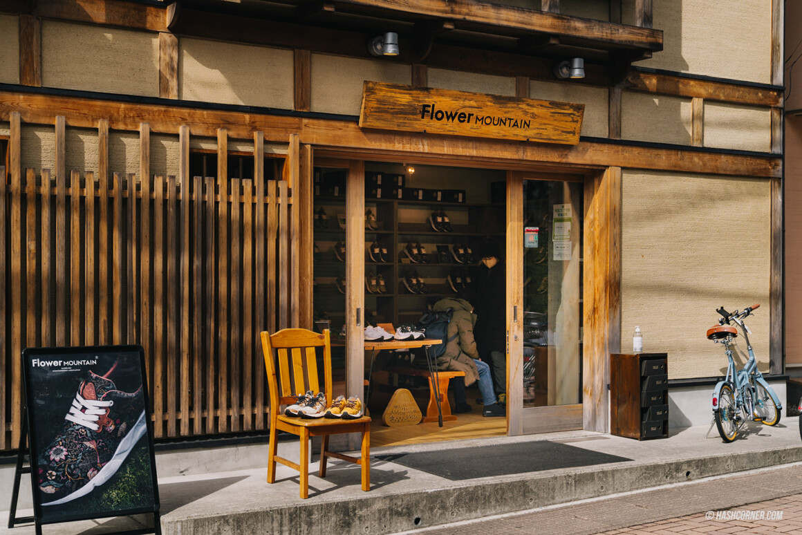 รีวิว Old Karuizawa Ginza Street x คารุอิซาวะ กิน-เที่ยว-ช้อปถนนเมืองเก่า – HashCorner