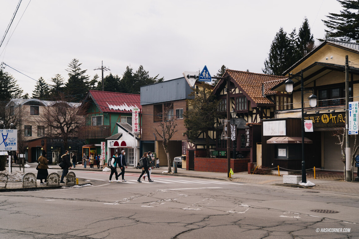 รีวิว คารุอิซาวะ (Karuizawa) x ญี่ปุ่น ช้อปปิ้งเอาท์เลท เที่ยวน้ำตกฟินๆ ...