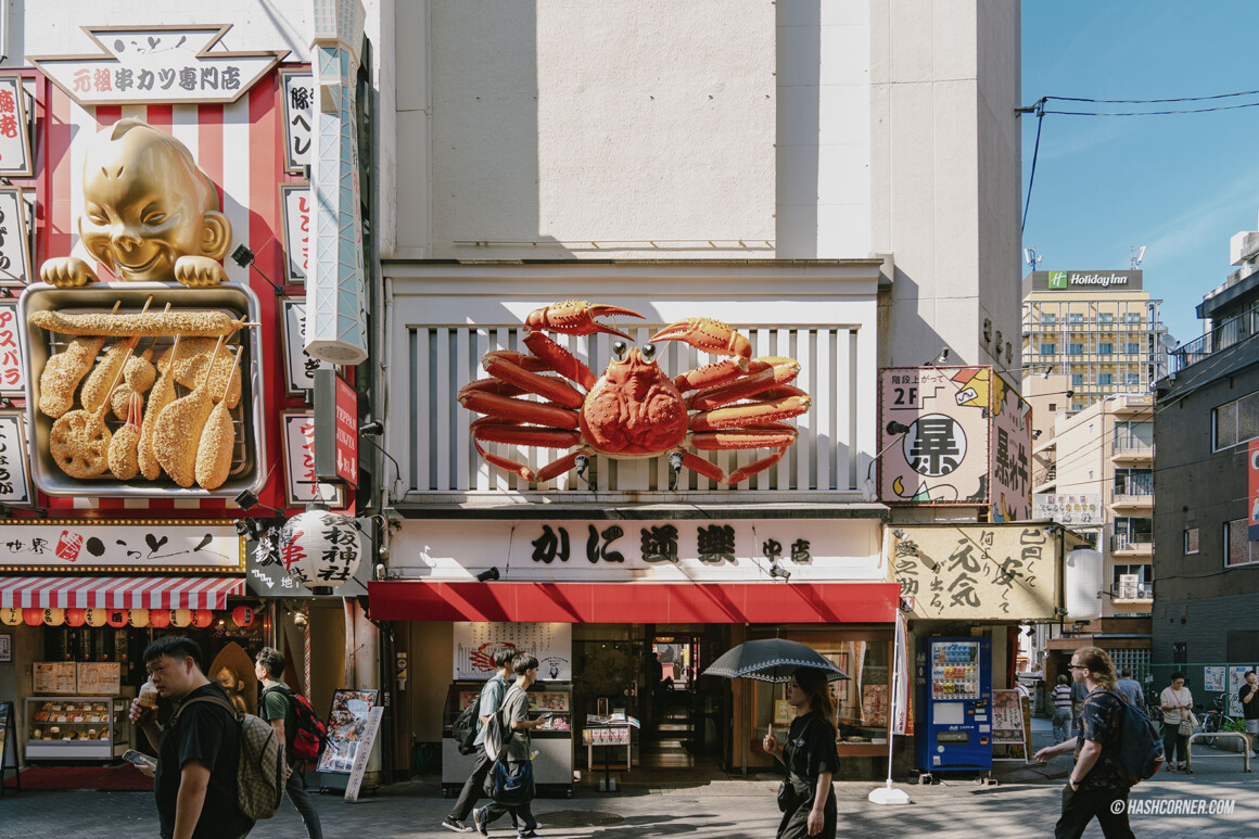รีวิว โดทงโบริ (Dotonbori) x โอซาก้า กิน-ช็อป-แช๊ะ ครบจบที่เดียว – HashCorner