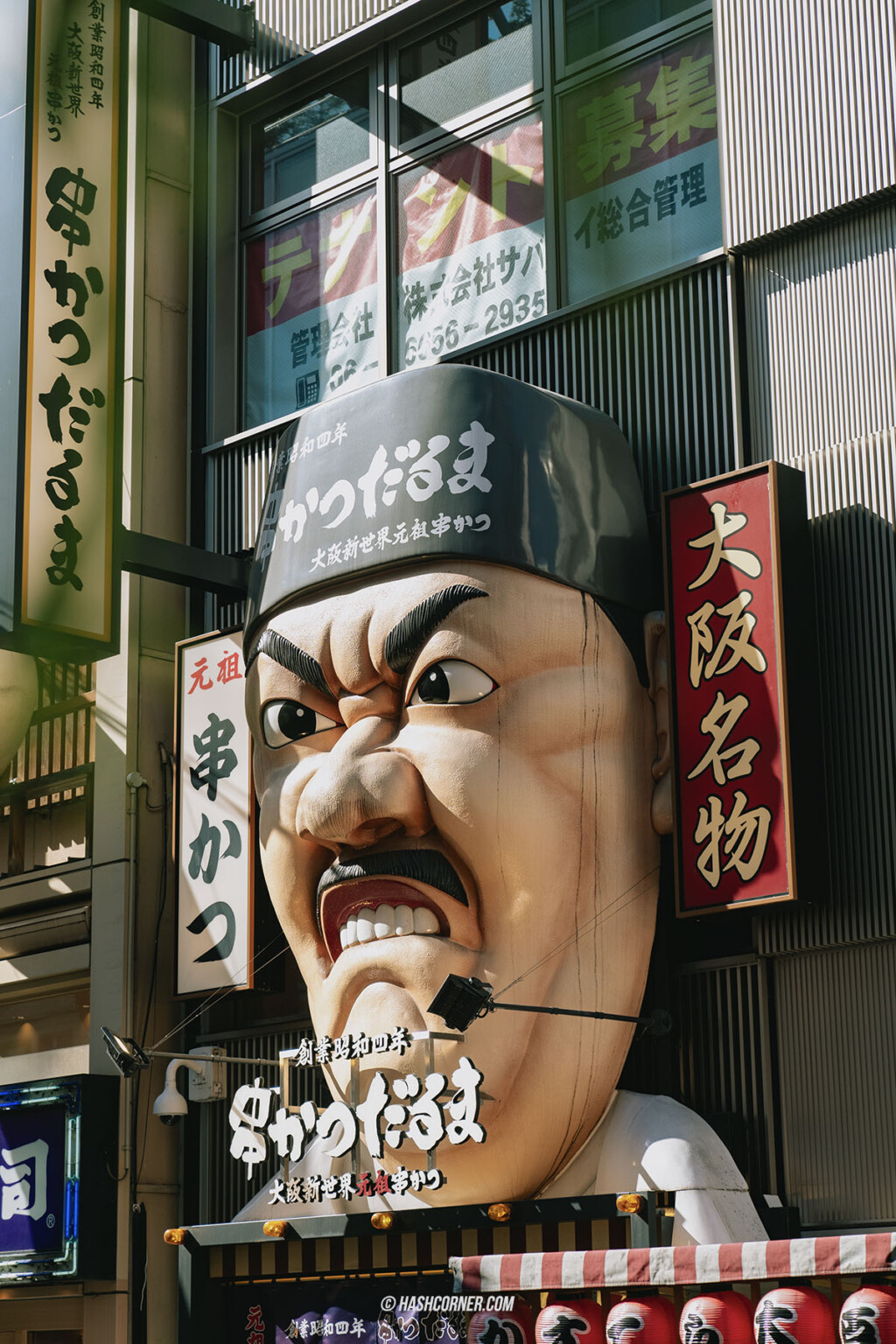 รีวิว นัมบะ (Namba) x โอซาก้า ย่านจี๊ด ของกินอร่อย ช้อปปิ้งสนุก – HashCorner