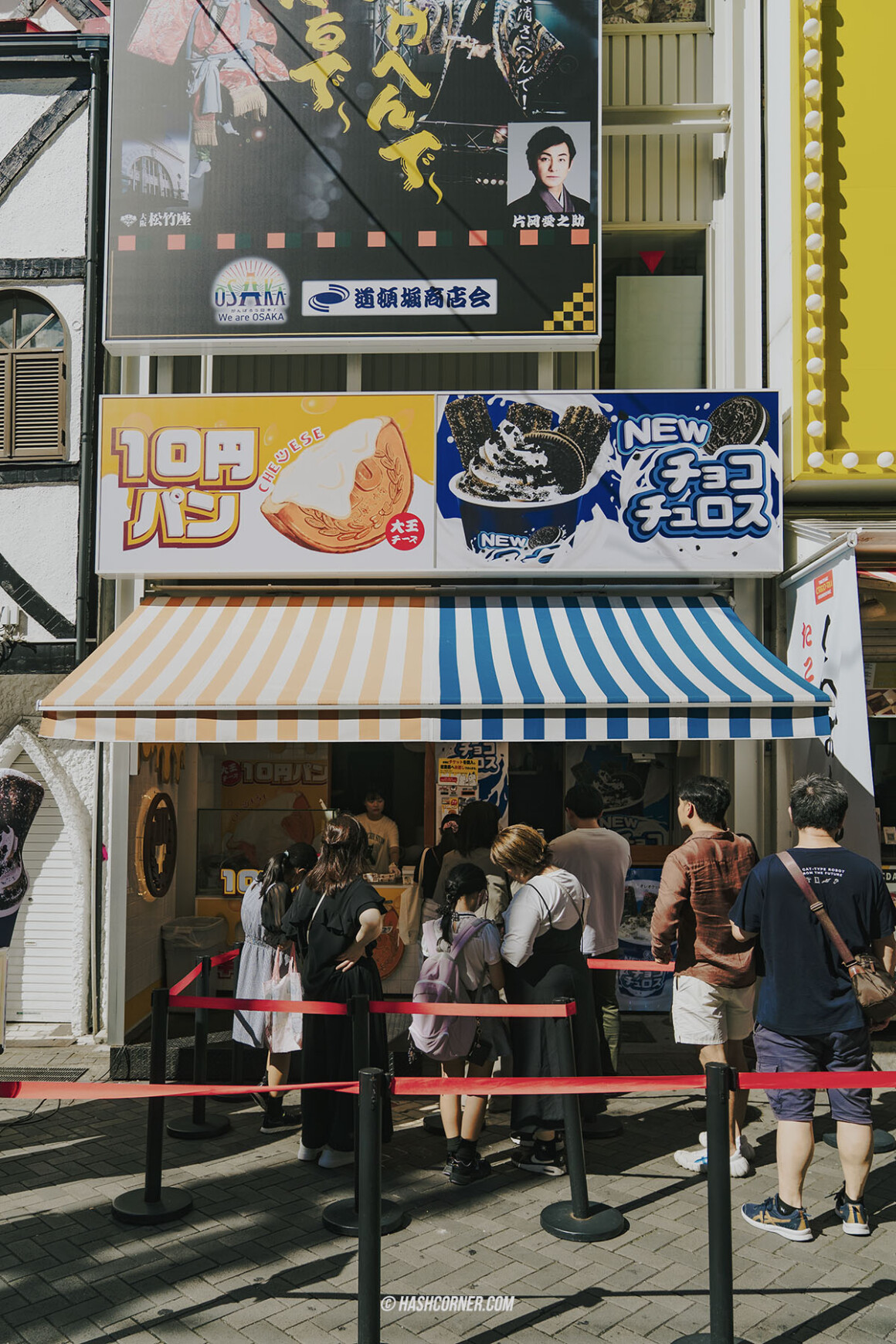 รีวิว นัมบะ (Namba) x โอซาก้า ย่านจี๊ด ของกินอร่อย ช้อปปิ้งสนุก – HashCorner