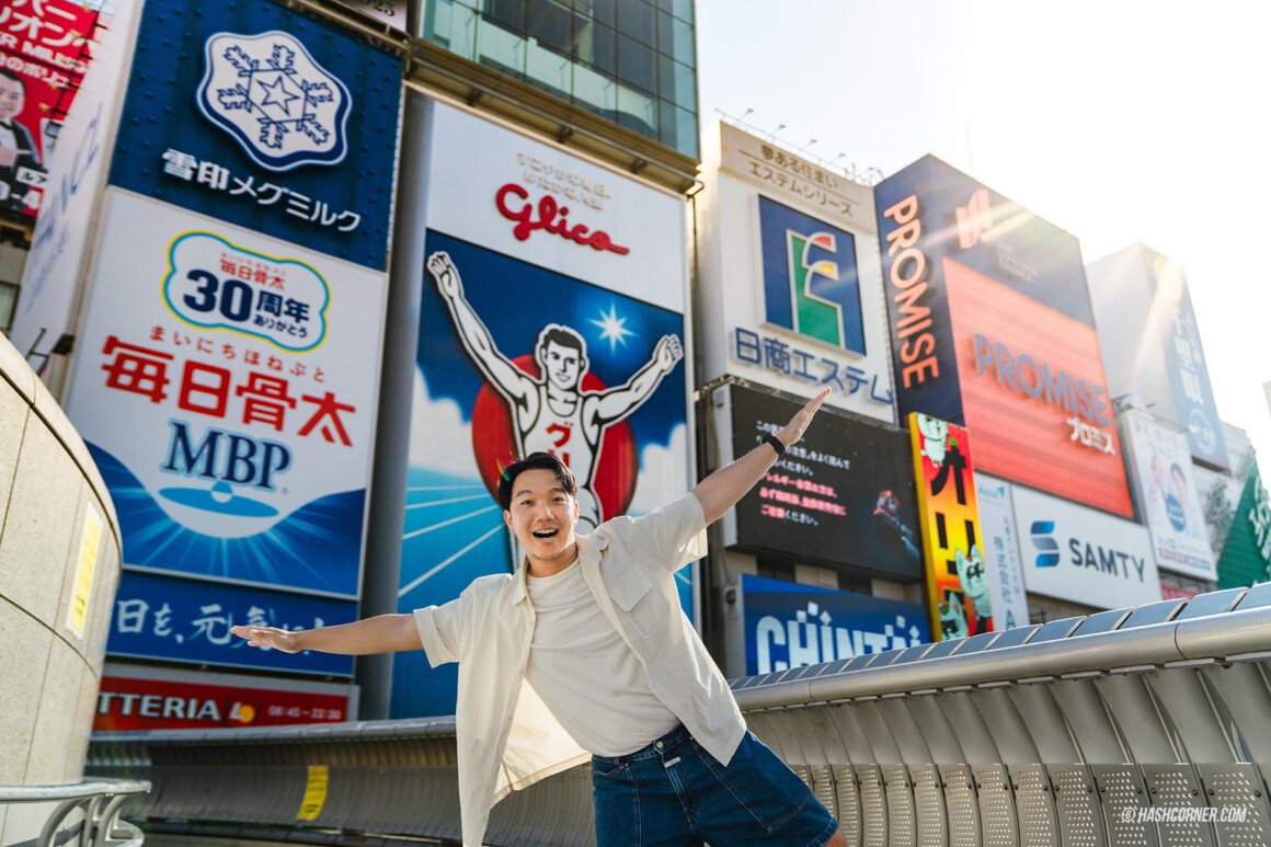 รีวิว ป้ายกูลิโกะ (Glico Running Man) x โอซาก้า ปักหมุดแลนด์มาร์ค ...