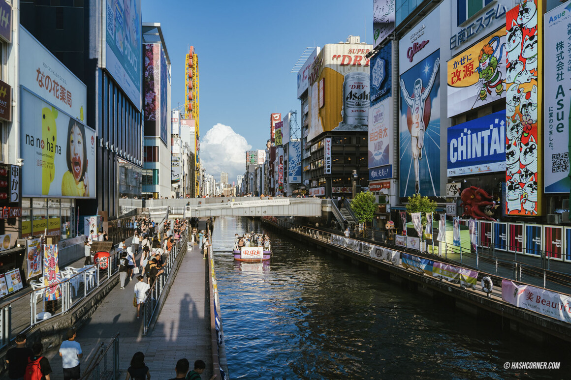 รีวิว โดทงโบริ (Dotonbori) x โอซาก้า กิน-ช็อป-แช๊ะ ครบจบที่เดียว – HashCorner