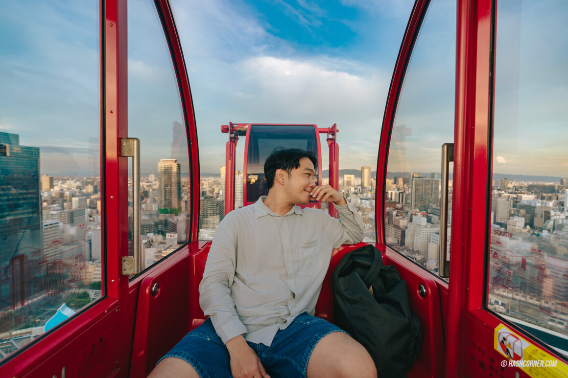 รีวิว อูเมดะ (Umeda) x โอซาก้า ย่านดังที่คอเกมและขาช้อปห้ามพลาด – HashCorner