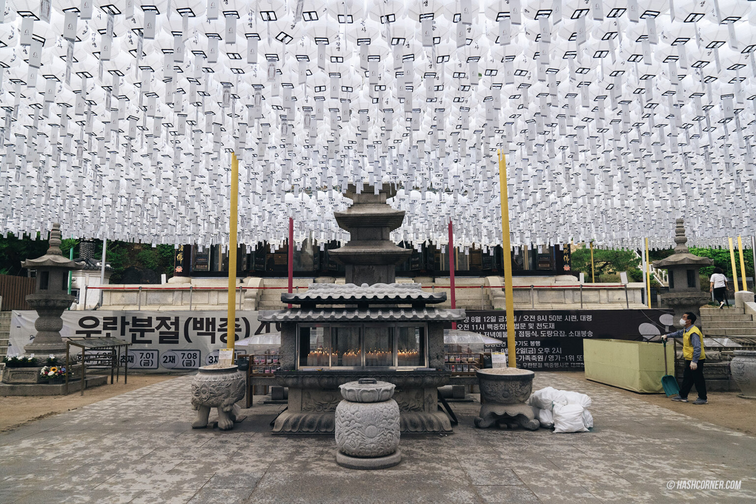 รีวิว วัดพงอึนซา (Bongeunsa Temple) x โซล วัดพุทธอายุ 1,200 ปี – HashCorner