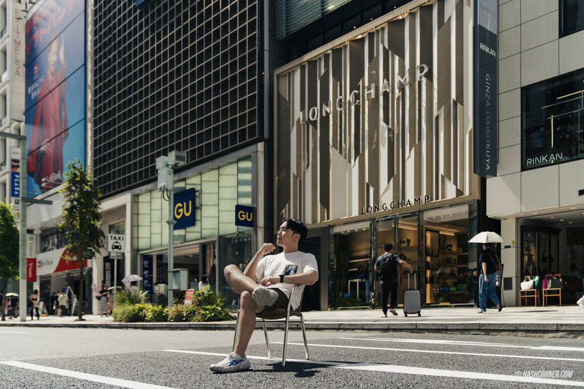 ที่พักโตเกียว (Tokyo): พักย่านไหนดี? แนะนำโรงแรมปี 2025 – HashCorner