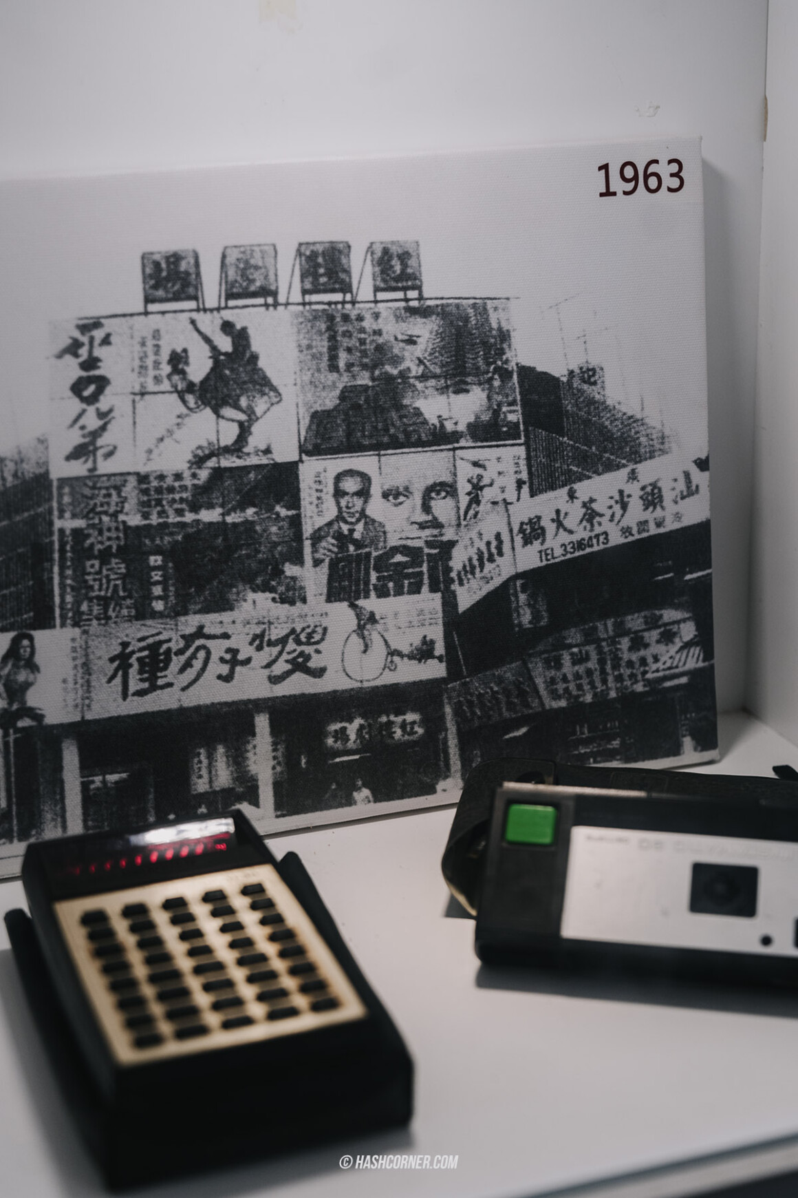 รีวิว ตึกอิฐแดง (The Red House) x ไทเป เที่ยวตึกเก๋าย่านซีเหมินติง ...