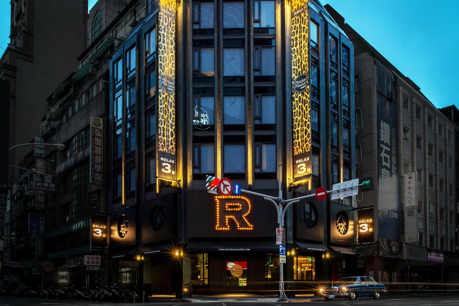 ที่พักไทเป (Taipei): พักย่านไหนดี? แนะนำโรงแรมปี 2025 – HashCorner