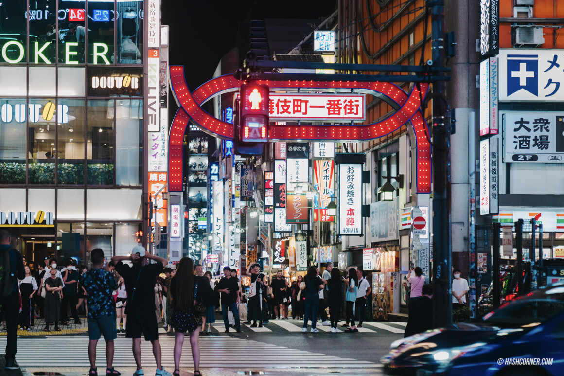 รีวิว คาบูกิโจ (Kabukicho) x โตเกียว เที่ยวย่านราตรีโคมแดงสุดคึกคัก – HashCorner