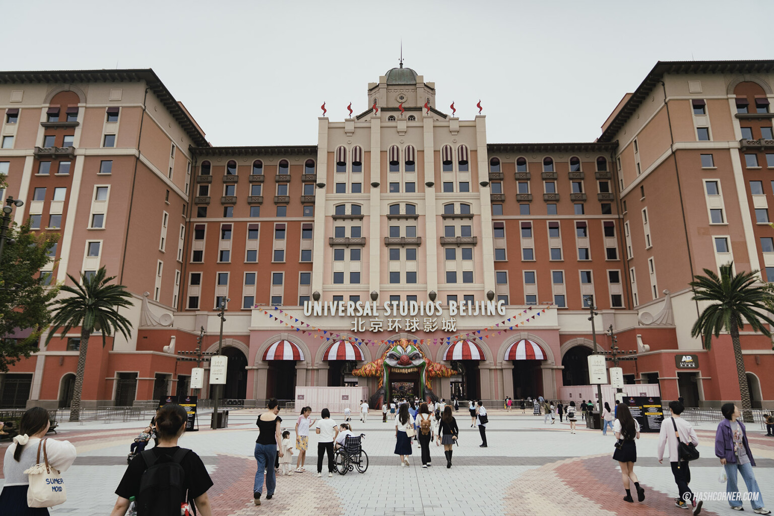 รีวิว Universal Studios Beijing ยูนิเวอร์แซล ปักกิ่ง (2026) – HashCorner